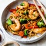Shrimp Lo Mein - The Almond Eater
